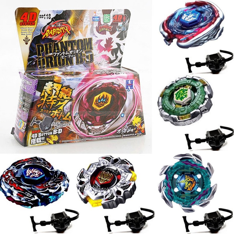 Gangsing BeyBlade Metal Gasing BeyBlade Metal BeyBlade Metal Masters ...