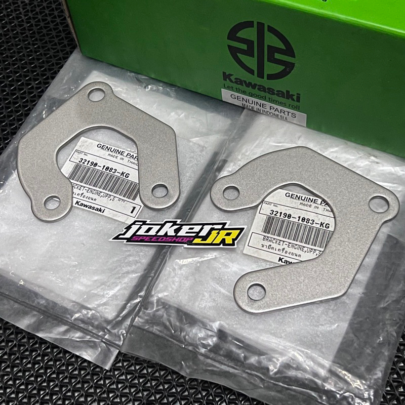 MESIN Ninja engine bracket engine bracket ninja engine Mount bracket ...