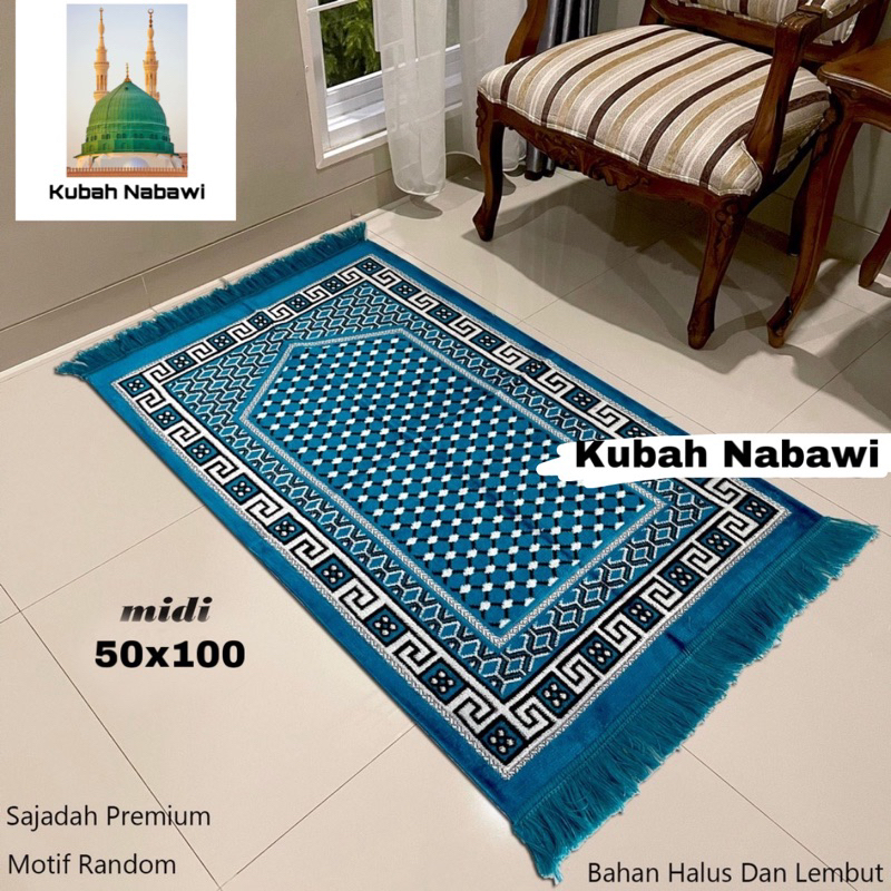 Dinar TURKEY 50x100cm Adult | Soft Thick Soft Velvet Turkish Prayer ...