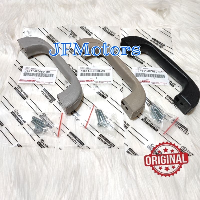 Toyota Avanza Xenia Agya Ayla Rush Terios Calya Sigra GranMax Luxio ...