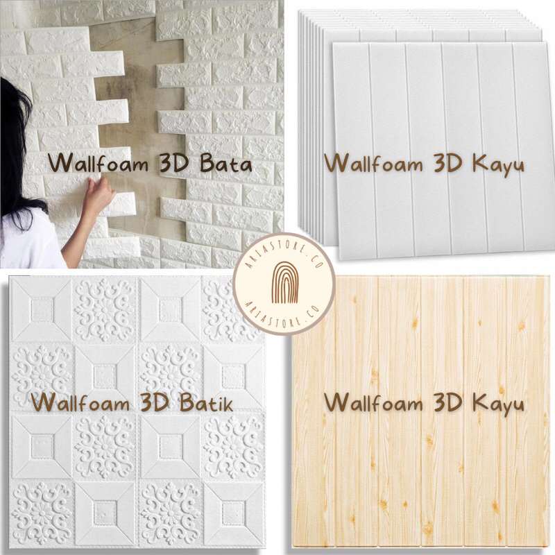 KAYU Wood 3D WALLPAPER - Wood 3D WALLPAPER - 3D Brick WALLPAPER - Brick ...