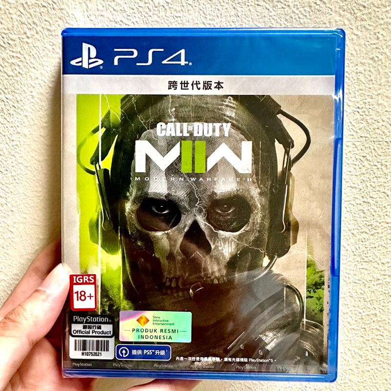 Call of Duty Modern Warfare II Ps4 MW 2 cassette ps 4 ps 5 NEW 2022 2023 playstation ps5 war ...