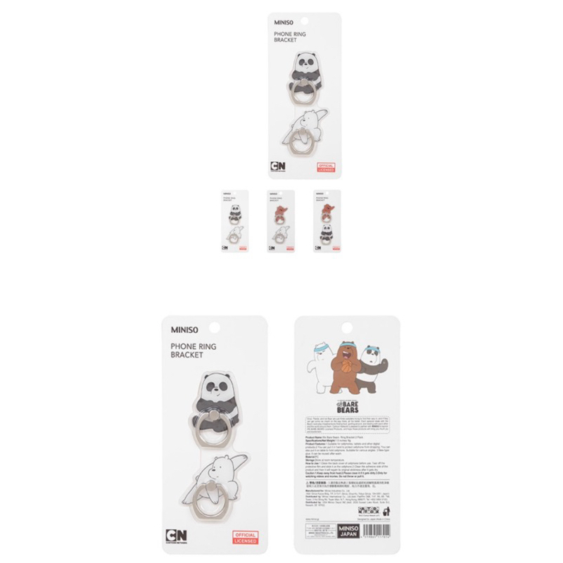 Miniso Grip Ring cellphone / Ring cellphone we bare bears series ...