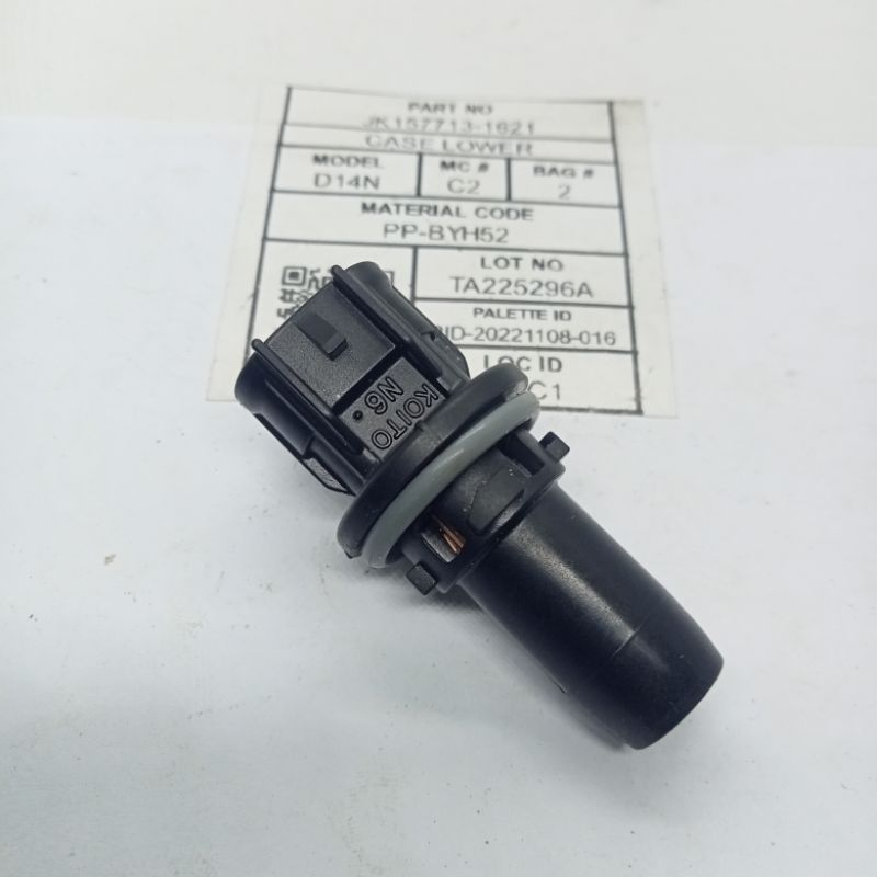 Original KOITO Toyota dusk turn signal light socket | Shopee Malaysia