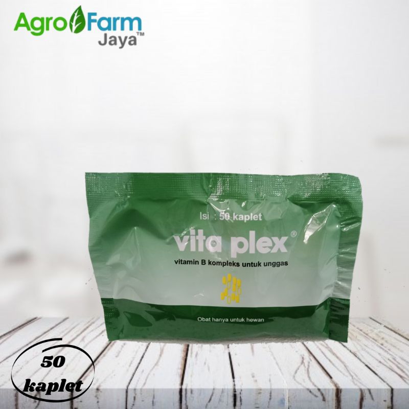 Vita Plex SACHET Contains 50 Capslets vitamin B Poultry Immune Complex ...