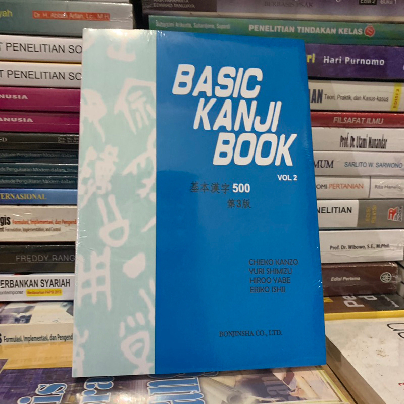 Basic KANJI BOOK vol 2 - chieko kanzo | Shopee Malaysia