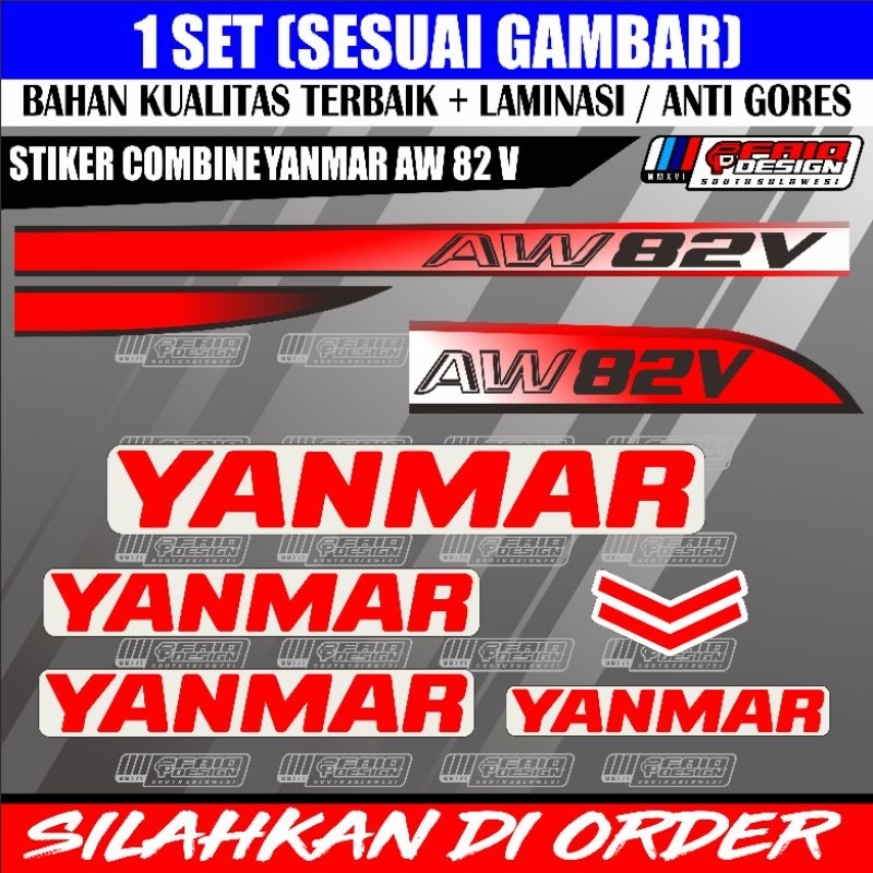 Yanmar AW 82 V AW82V COMBINE HARVESTER STICKER IS ANTI-SCRATCH | Shopee Malaysia
