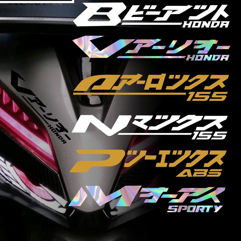 Cool Viral Motorcycle Stickers Vario Beat Aerox Nmax Pcx Mio Kanji ...