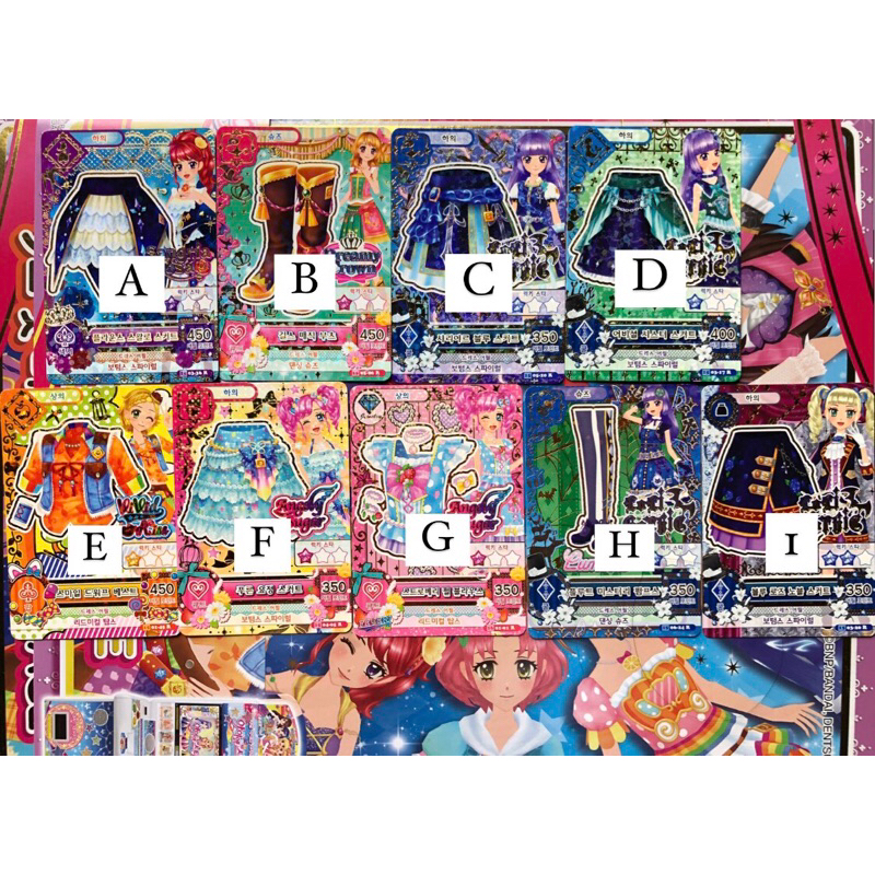 Aikatsu Card Korea Rare Brand Unit Angely Sugar Loli Gothic Dreamy ...