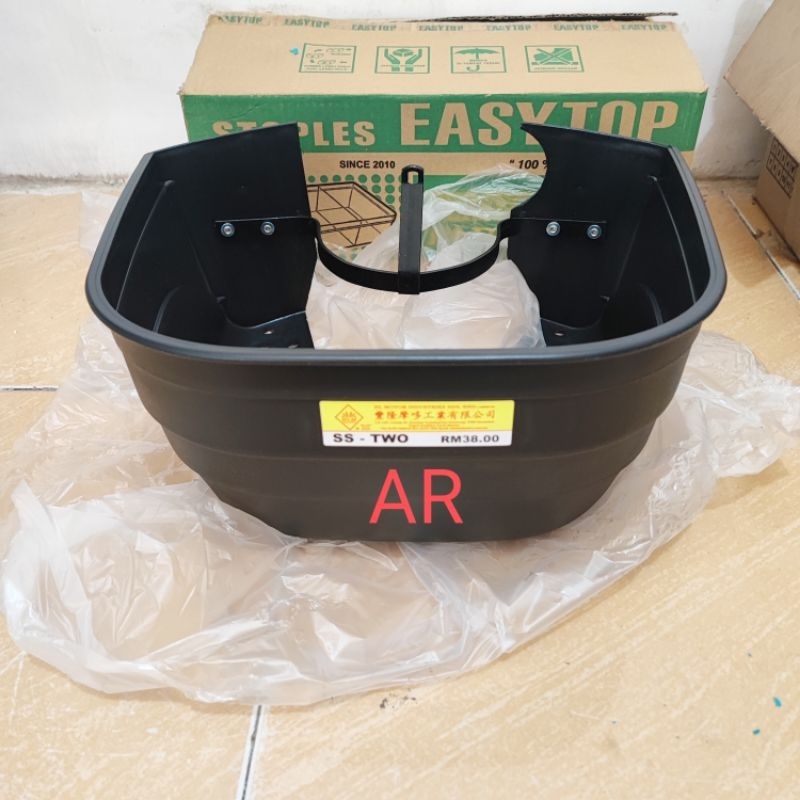 Fiz R F1ZR SS TWO NEW NEW Basket | Shopee Malaysia