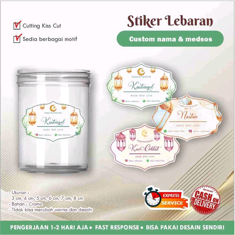 Cromo / Eid Mubarak / Eid Al-Fitr Stickers / Food Cookie Labels ...