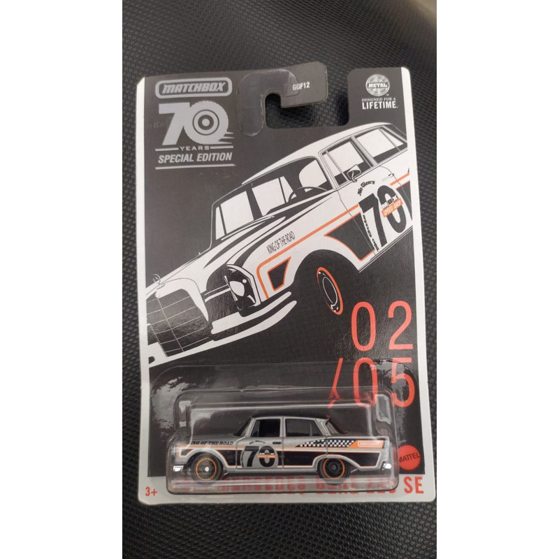 Matchbox Match Box 1962 Mercedes Benz 220 SE 70 Years Special Edition ...