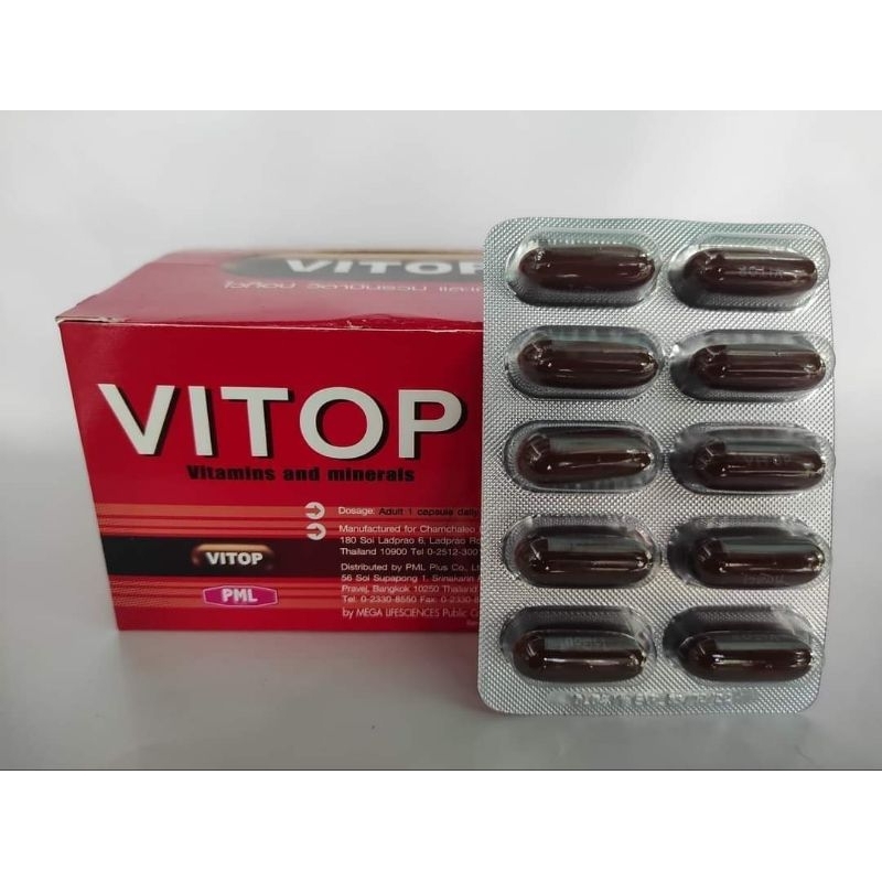 Vitop DOPING CHICKEN FIGHTING CONTAINS 10 CAPSULES MULTIVITAMIN CHICKEN ...