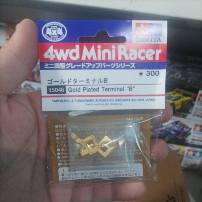 Tamiya 15046 gold plated terminal B for sfm | Shopee Malaysia