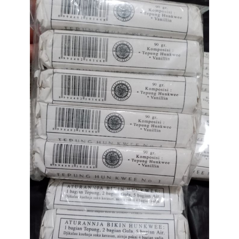 Hunkwe white tree flour 1 pack (5 Pcs) | Shopee Malaysia