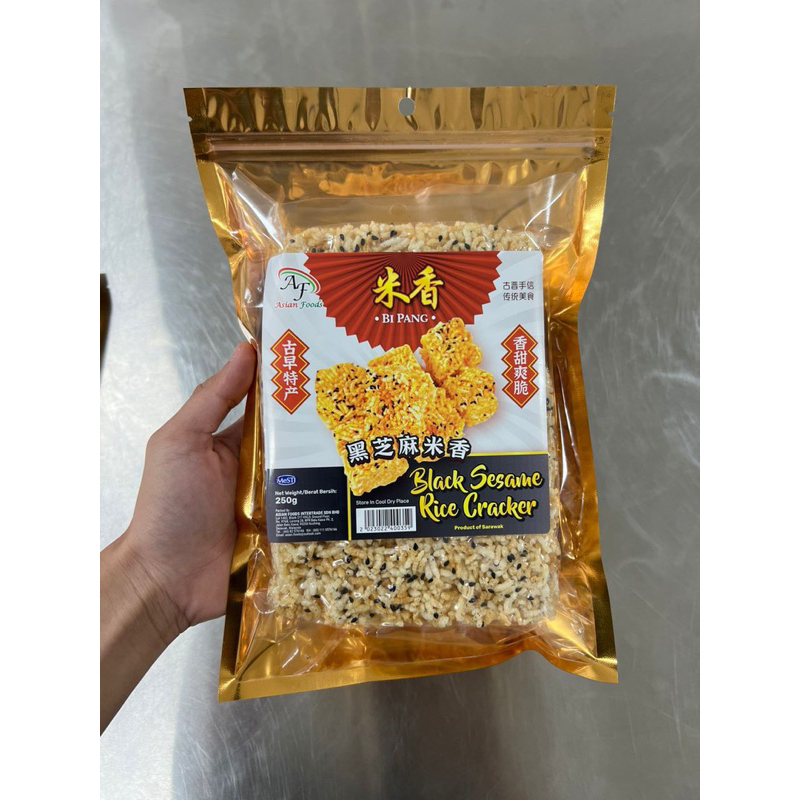 Mi chang bi pang / rice cracker / rice bread 250 grams | Shopee Malaysia