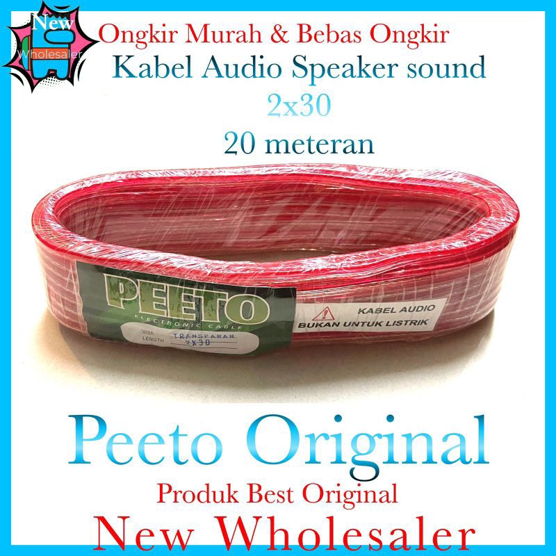 Original Peeto 2x30 30 year audio Sound Speaker cable contains 20 ...