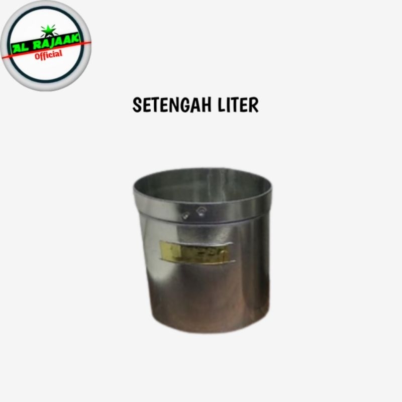 1 Liter Rice Ladle/1 Liter Rice Measuring Cup/Rice Measuring Cup ...