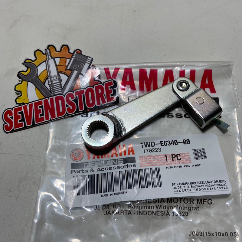 Thigh lever Axle stut Clutch 1WD push lever assy R25 MT25 R 25 MT 25 ...