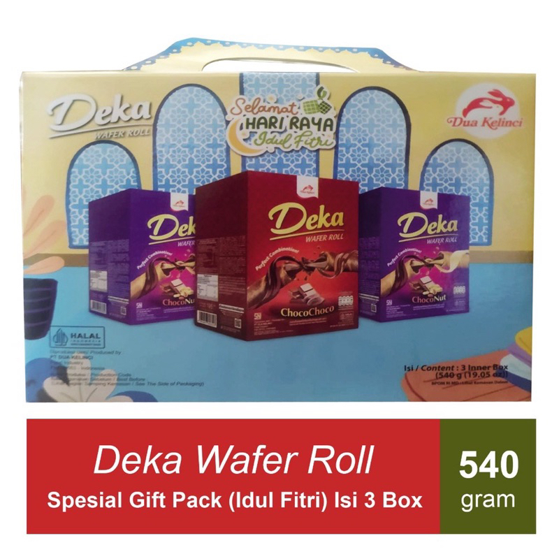 Eid hampers DEKA WAFER ROLL Special GIFT PACK Contains 3 INNER Boxes ...