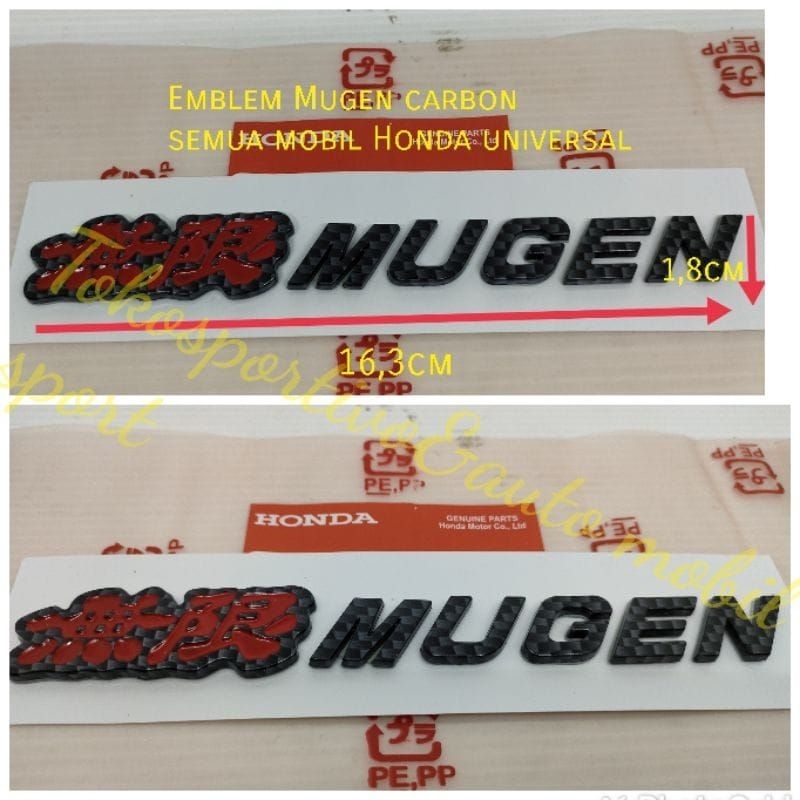 Emblem Emblem Emblem Sticker Writing Letters Honda Mugen Carbon ...