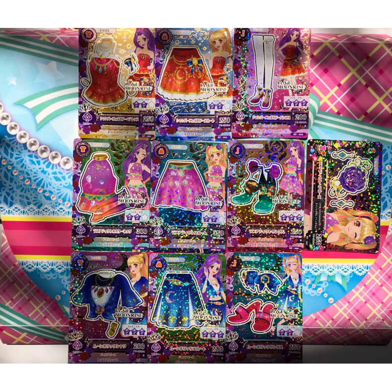 Japanese Aikatsu Card Love Moonrise WM Mizuki Kanzaki Mikuro Natsuki ...