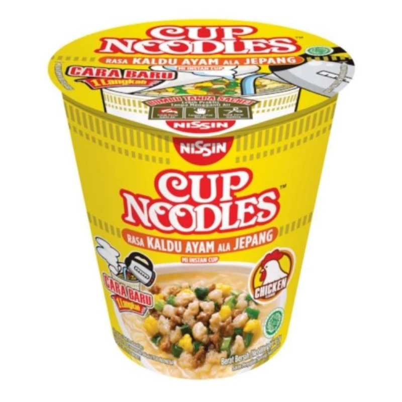 Nissin Japanese cup noodle is halal | Shopee Malaysia