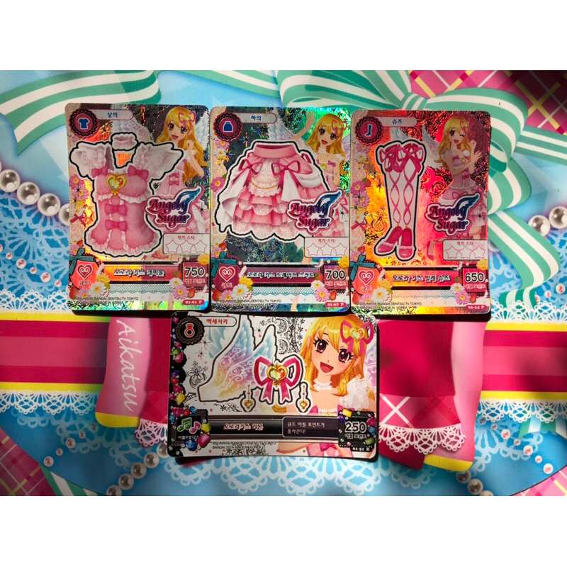 Korean Aikatsu Card Aurora Kiss Coord Premium Ichigo Hoshimiya Series 1 ...