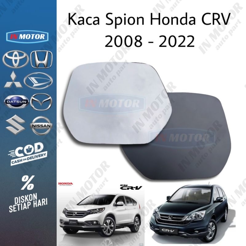 Rear view mirror Honda CRV gen 3 gen 4 2008 2009 2010 2011 2012 2013 ...