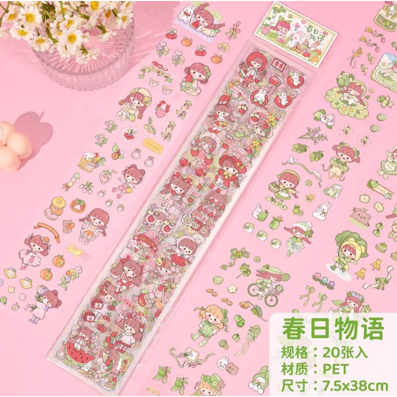 Momo Sticker Long Sticker Beautiful Character Motif Sticker Momo Decor ...