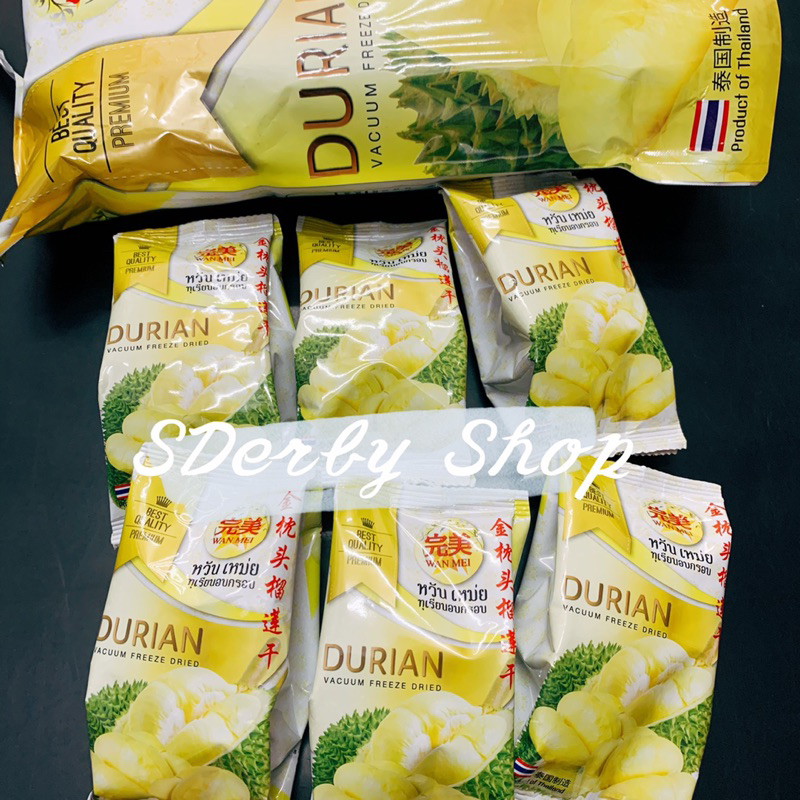 Wan Mei Durian Vacuum Freeze Dried Snack Thailand 12 gram Retail ...