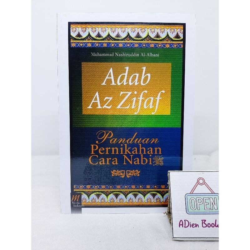 NABI Adan AZ ZIFAF Book Wedding Guide How To Prophet SAW MUHAMMAD ...
