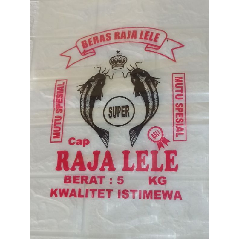 5kg catfish rice plastic / rice plastic / catfish plastic (100pcs ...