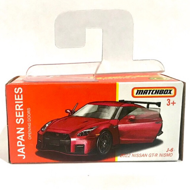 Matchbox JAPAN SERIES - 2022 NISSAN GT-R NISMO | Shopee Malaysia