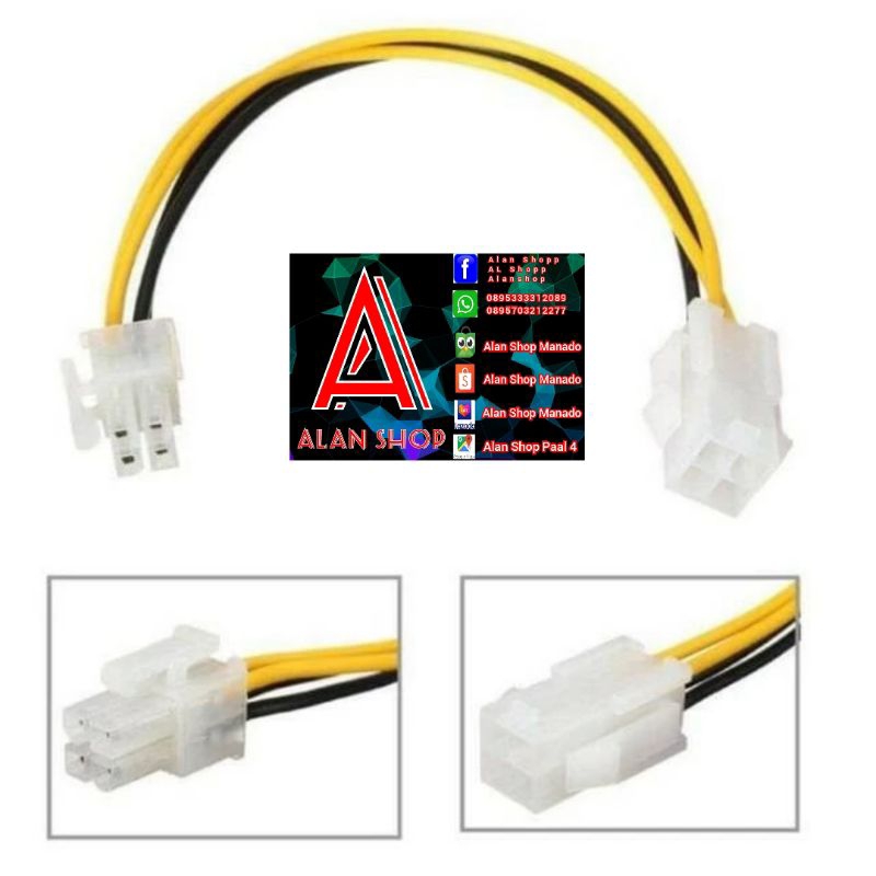 ATX PSU EXTENDED CABLE 4 PIN FEMALE TO 4 PIN MALE MOTHERBOARD | Shopee ...