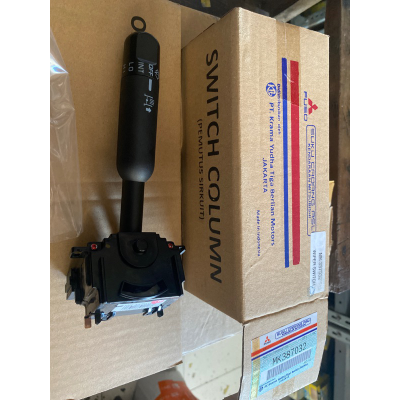 Wiper switch/brake canter 110/125 switch column orisini ktb MK387032 ...