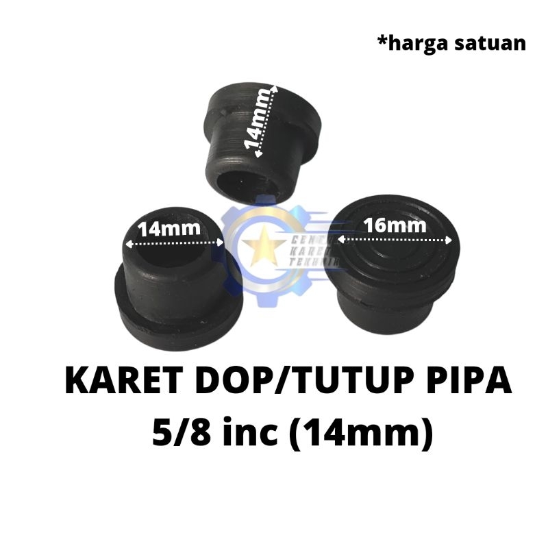 5/8 Inch 14MM Hubcap Rubber/Foot Tread Rubber/Table Footwear/Chair/Pipe ...