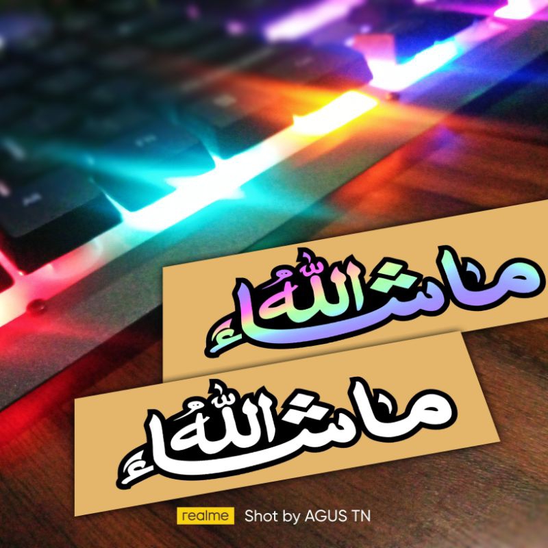 Masha Allah calligraphy Sticker | Shopee Malaysia