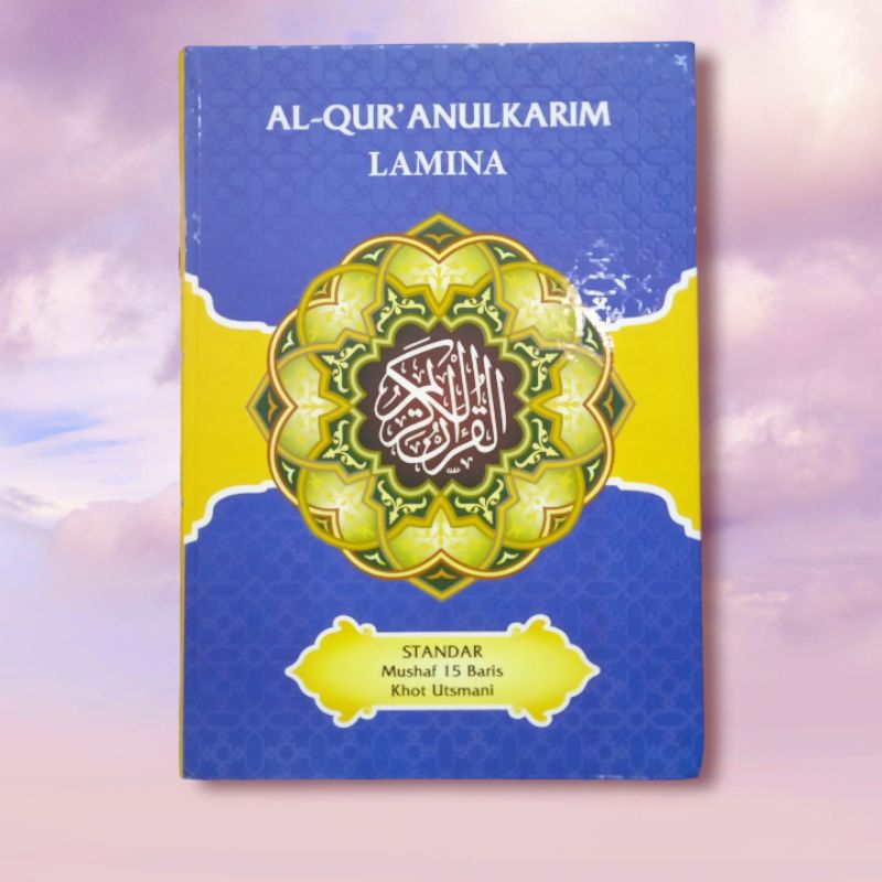 AL QURAN KHOT USMANI LAMINA JUMBO SIZE B4 (27X37 CM) | Shopee Malaysia