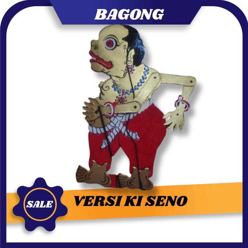 Wayang BAGONG Version KI SENO Puppet Figure Puppet Leather Duplex ...