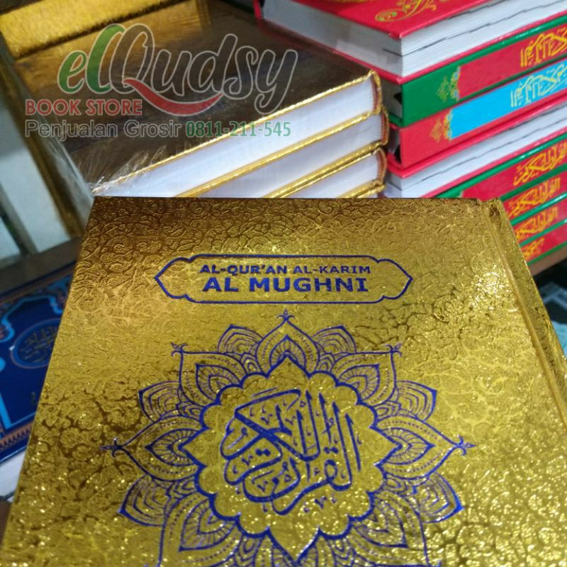 Golden Al-Quran Gold Mushaf Al-Quran waqaf Al-Quran Kudus Tower Qur'an ...