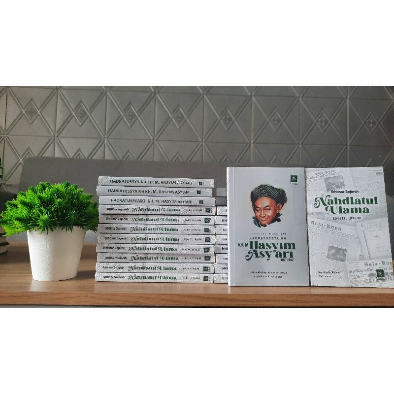 Nahdlatul Ulama History Overview | Shopee Malaysia