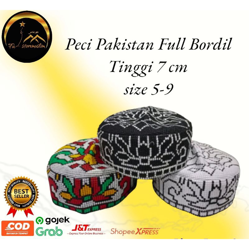 Pakistani Cap Pakistani Cap Pakistani Skullcap full Embroidery Pattern ...