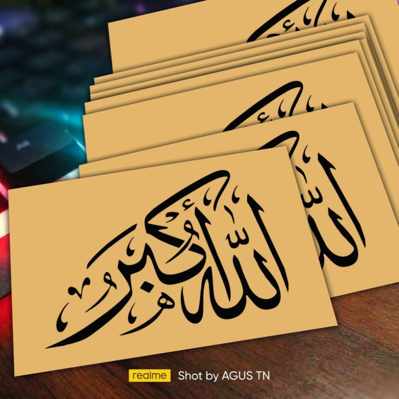 AKBAR ALLAHU STICKER ARABIC CALLIGRAPHY STICKER CUTTING STICKER ...