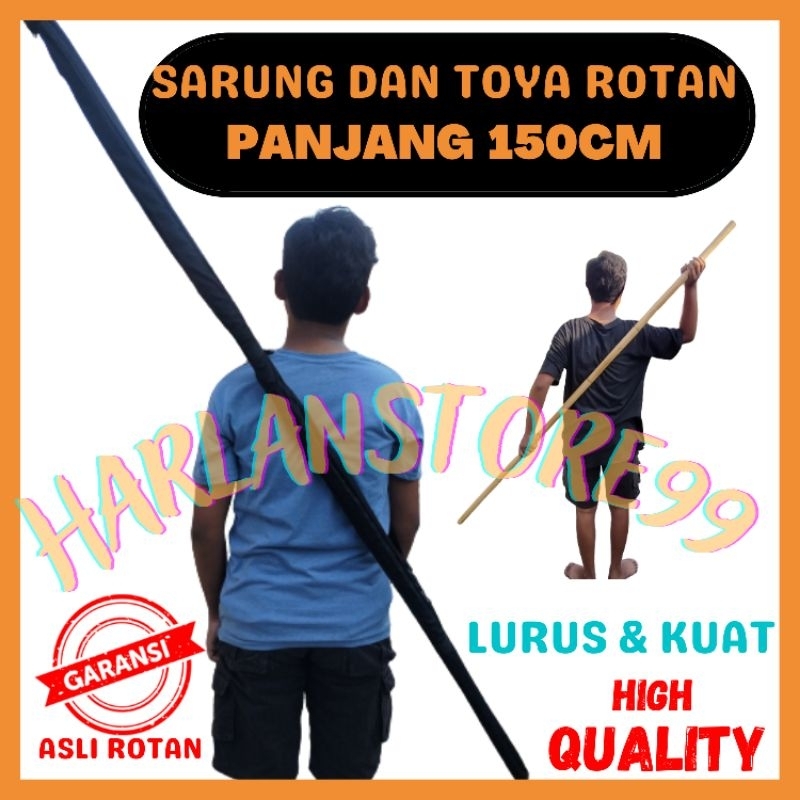 150CM RATTAN TOYA PACKAGE - SILAT MAGIC - RATTAN STICK - SILAT TOYA ...