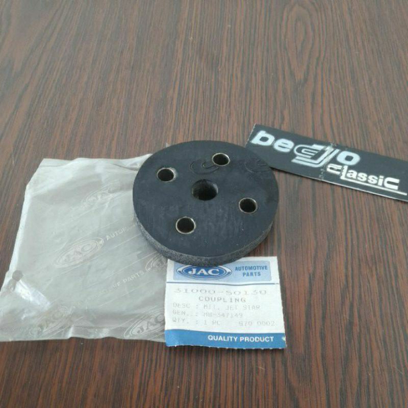 Rubber steering wheel joint rubber flexible coupling steering wheel ...