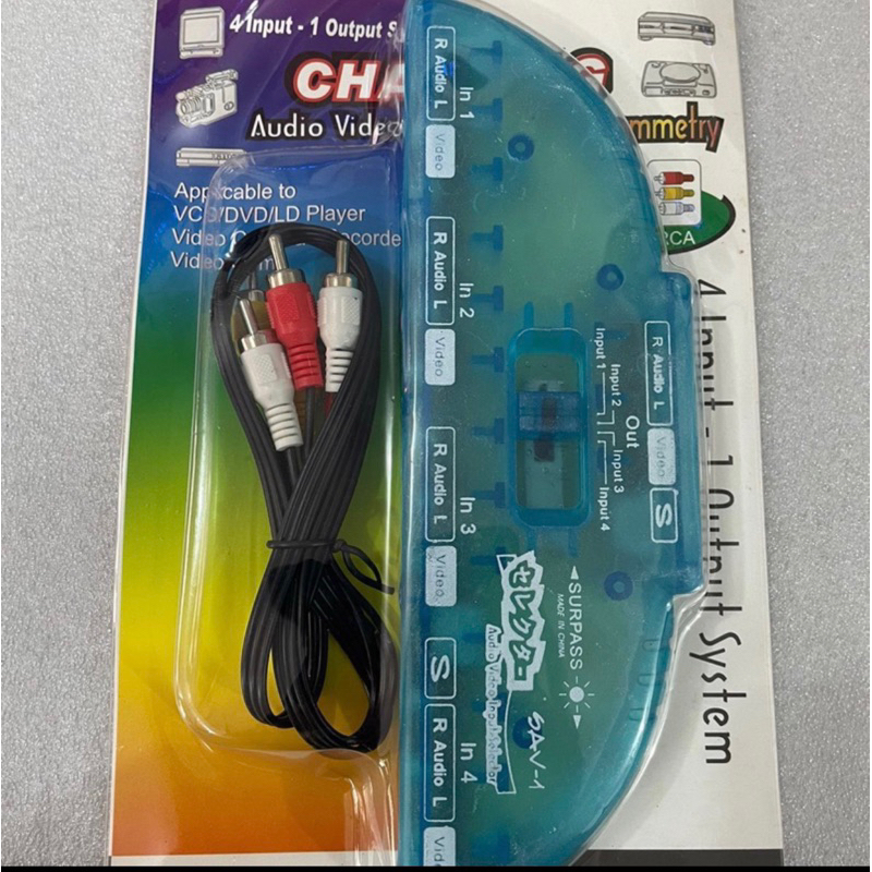 Av Selector 4 Way TRANS 4 input 1 output Av Selector TV Switch | Shopee ...