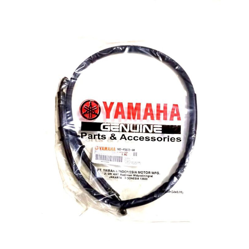 Front DISK BRAKE HOSE BRAKE OIL HOSE BRAKE HOSE MIO SOUL, M3, FINO ...