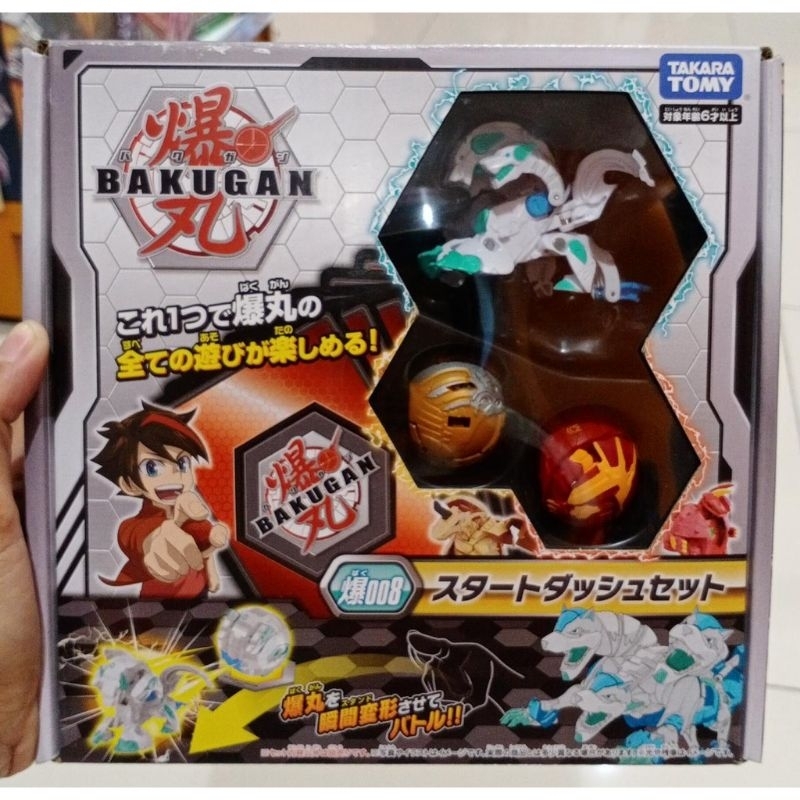 Takara TOMY BAKUGAN BATTLE PLANET STAR DASH 008 Original | Shopee Malaysia