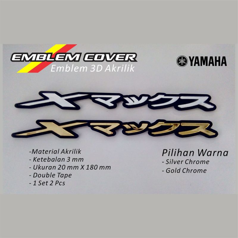 3d Embossed emblem Japanese nmax logo/Japanese nmax Variation/yamaha ...